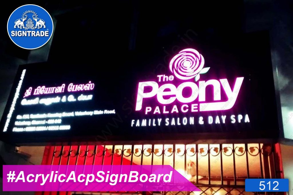 Custom Acrylic ACP Sign Boards in Chennai | Signage Solution
