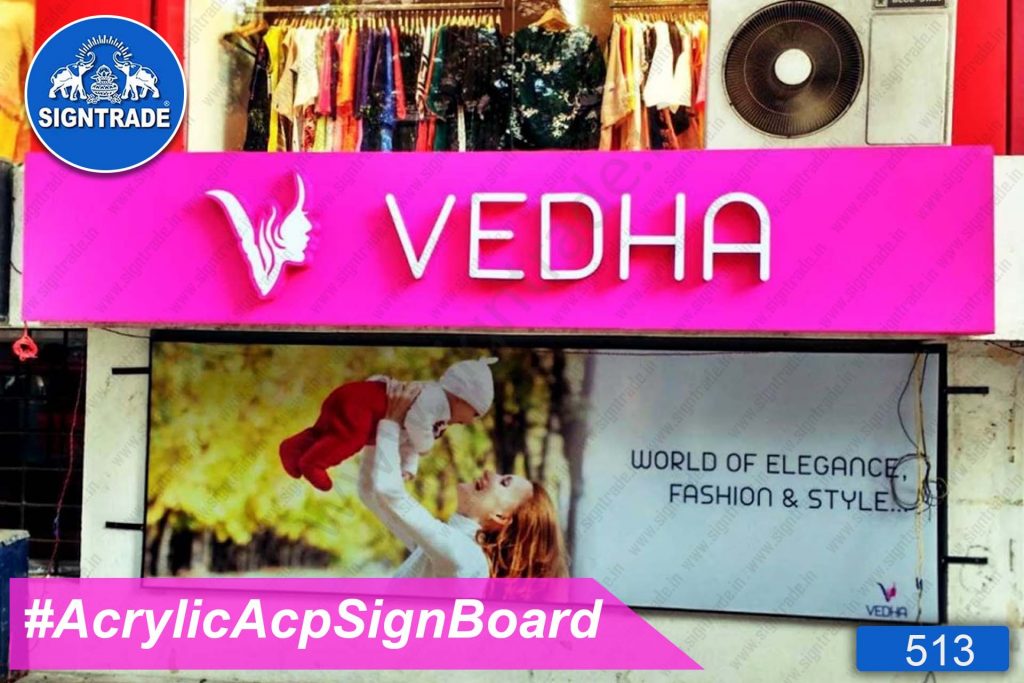 Custom Acrylic ACP Sign Boards in Chennai | Signage Solution