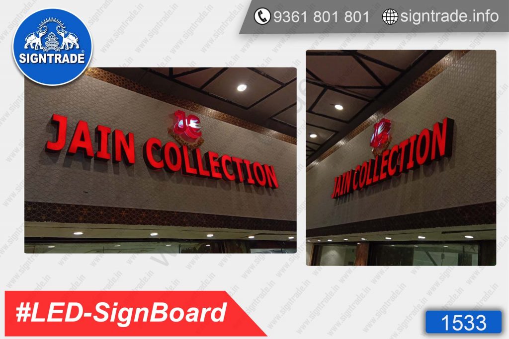 Best Signboard Company in Chennai | Custom Signboard Makers Chennai